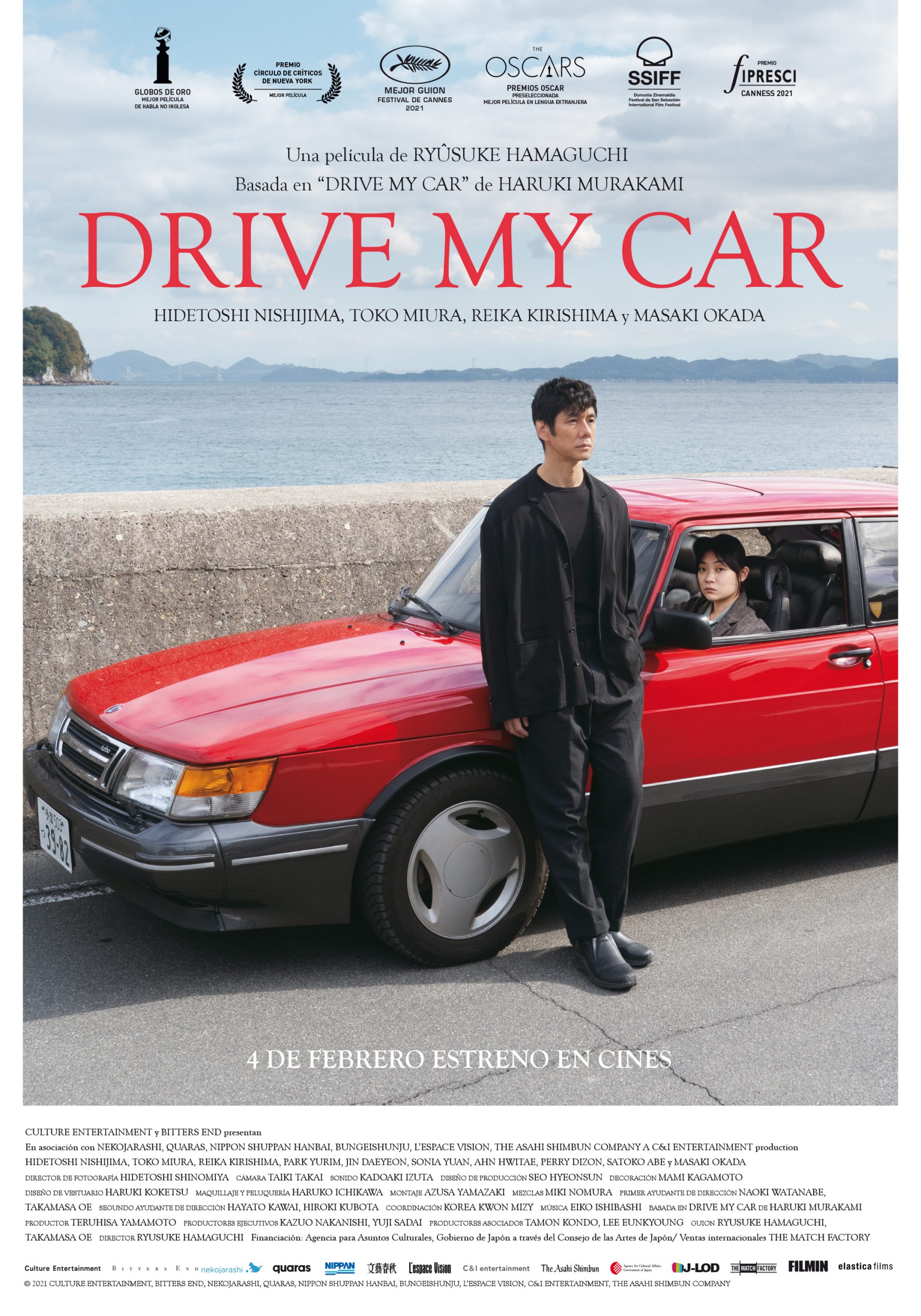 Drive My Car » Academia de cine