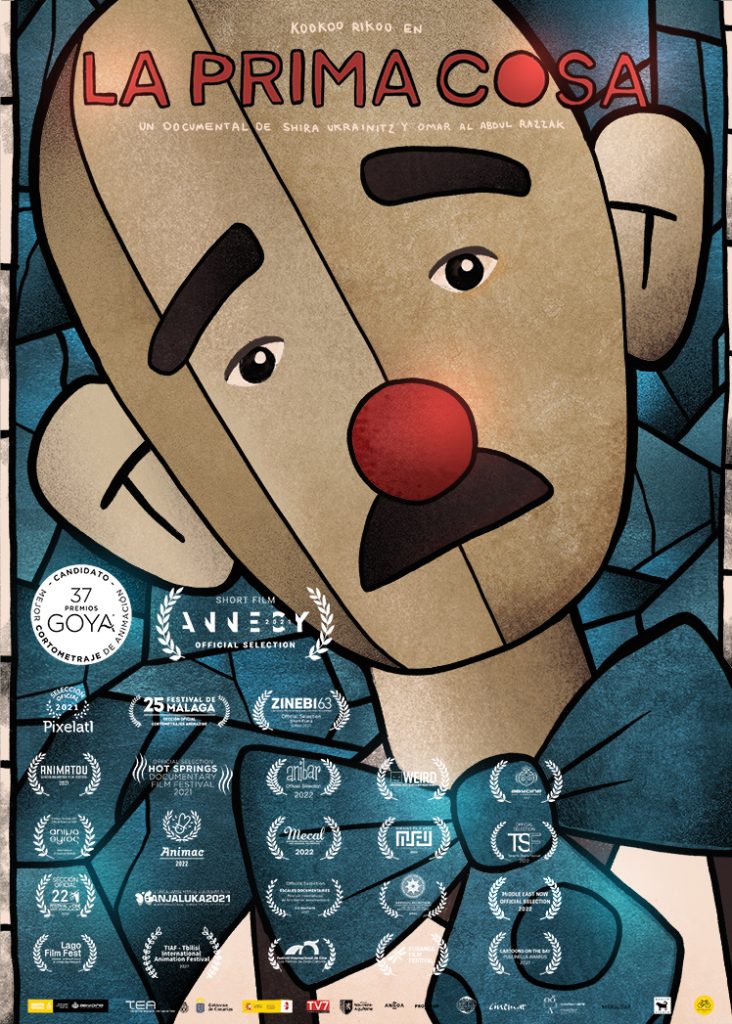 La prima cosa » Academia de cine