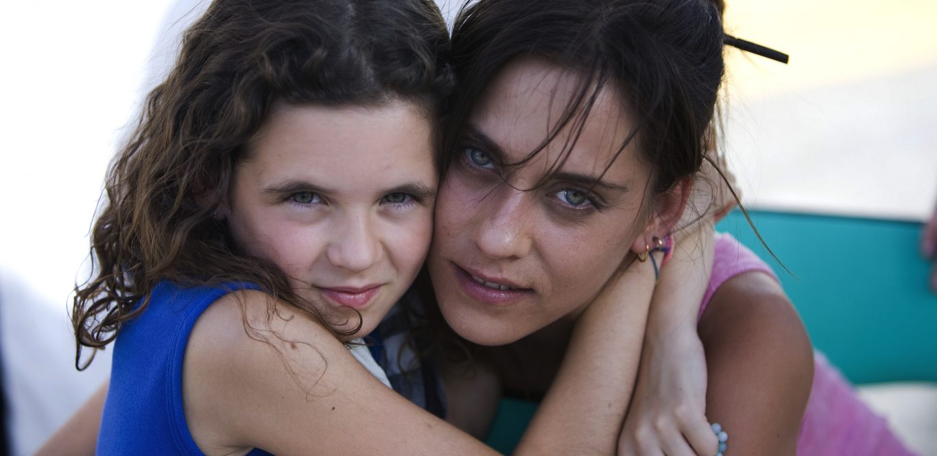 Marsella » Academia de cine