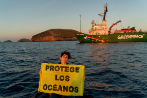 Alba Flores, Premio Rayo Verde 2025 » Academia de cine